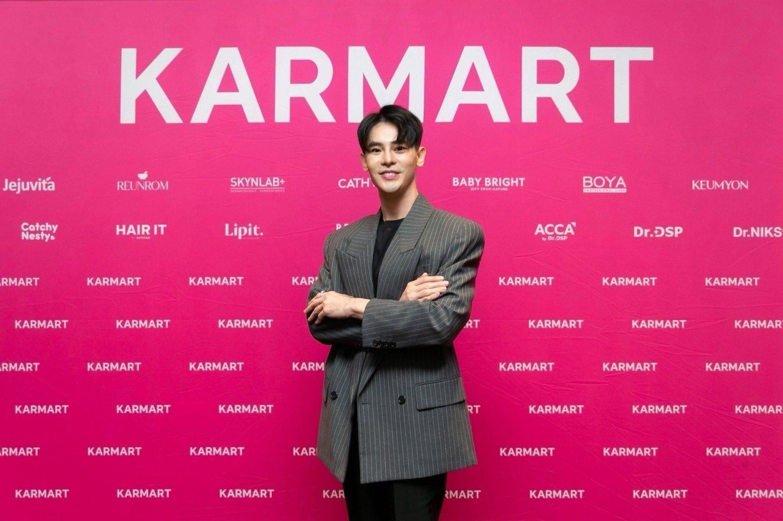 15 ปี Karmart จากจุดเริ่มเล็ก ๆ ของธุรกิจครอบครัว สู่อาณาจักร ...