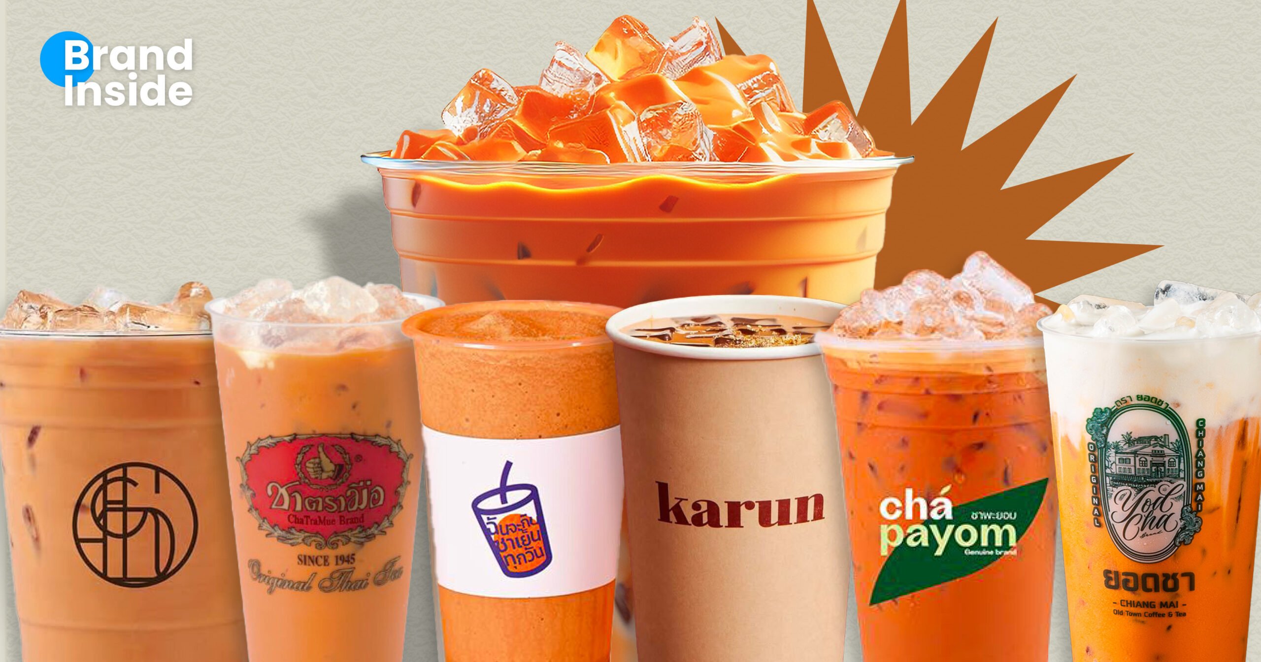 เปิดจักรวาล ‘ชาไทย’ ฉบับ 2568 | Brand Inside