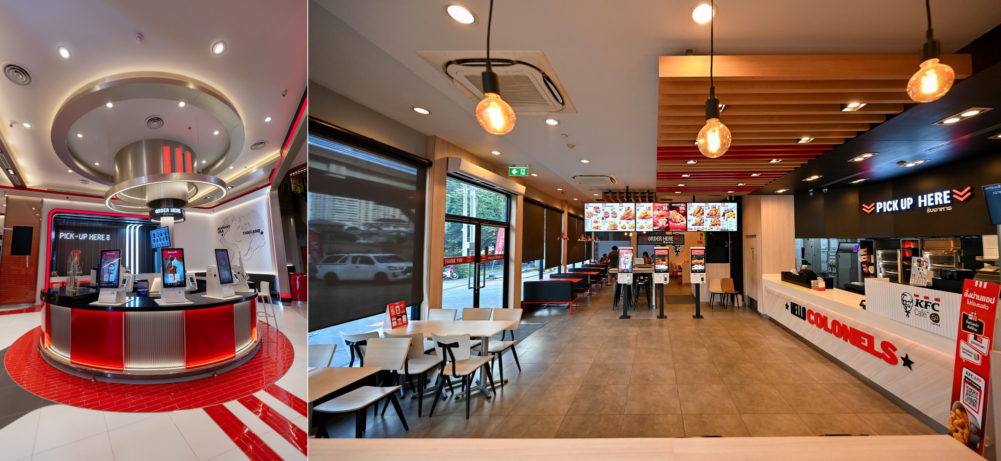 เปิดกลยุทธ์ “KFC ประเทศไทย” สร้างการเติบโต สร้างความสัมพันธ์ที่ดี เพื่อ ...