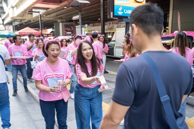 สดใสทั้งเมืองกับ Pink Milk Troop เปลี่ยนทุกที่ให้ หอม อร่อย ไปกับ Bear ...