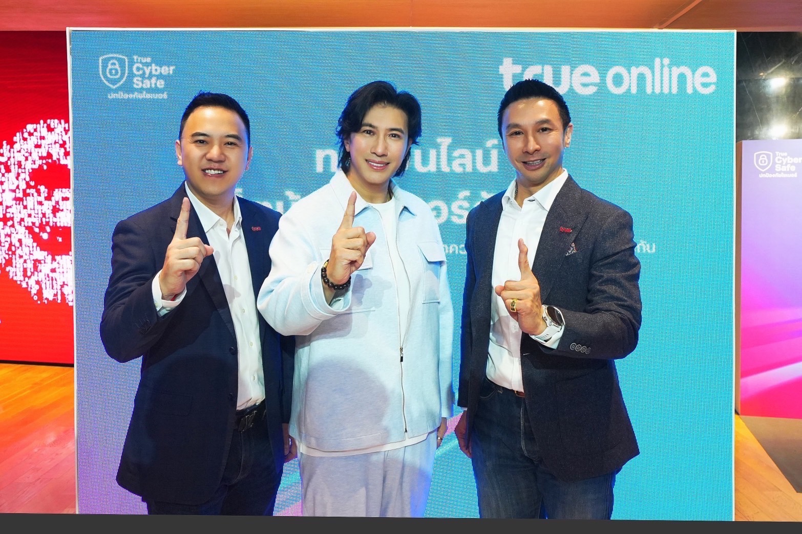 ทรูออนไลน์ ยก AI สมาร์ทโฮม สู่โครงข่ายบ้านอัจฉริยะ ที่เชื่อมโยงทุกความสัมพันธ์ของทุกคนเข้า ...