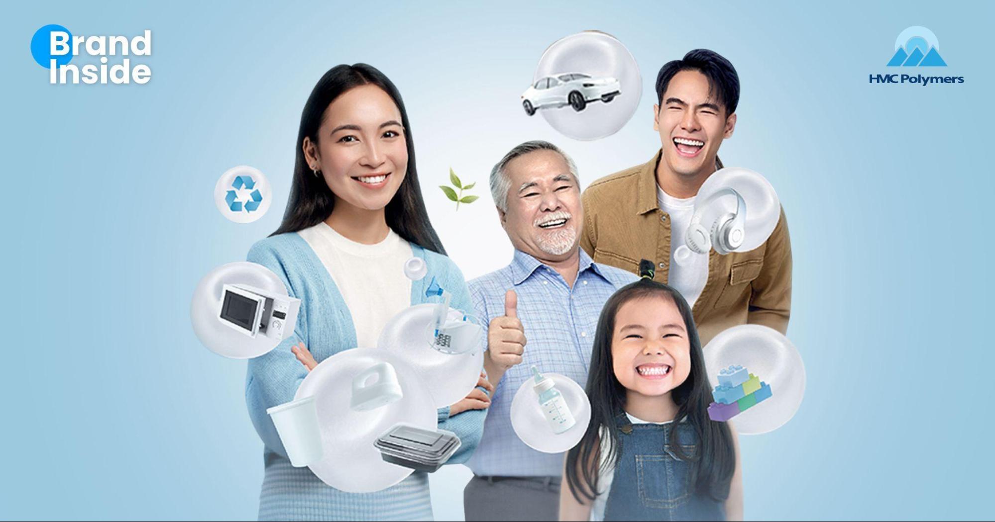 HMC Polymers ผู้นำนวัตกรรมเม็ดพลาสติก PP แห่งอาเซียน กับการสร้างสรรค์รอยยิ้มอย่างยั่งยืนให้คน ...