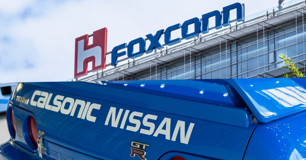 จากเครื่องใช้ไฟฟ้าสู่รถยนต์! ย้อนรอยแบรนด์จีนซื้อแบรนด์ญี่ปุ่น ที่ ...