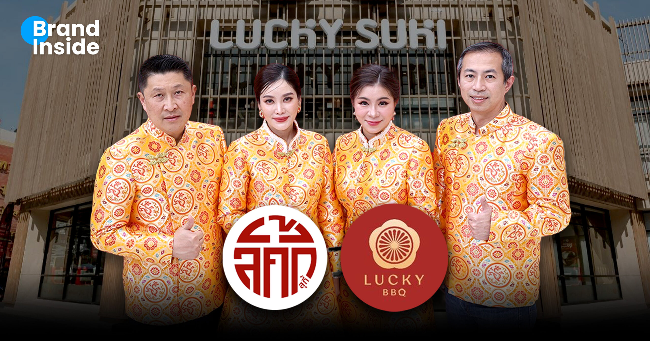 เปิดวิธีคิด 'ลัคกี้สุกี้' ทำธุรกิจยังไงให้ 3 ปีทะลุพันล้าน