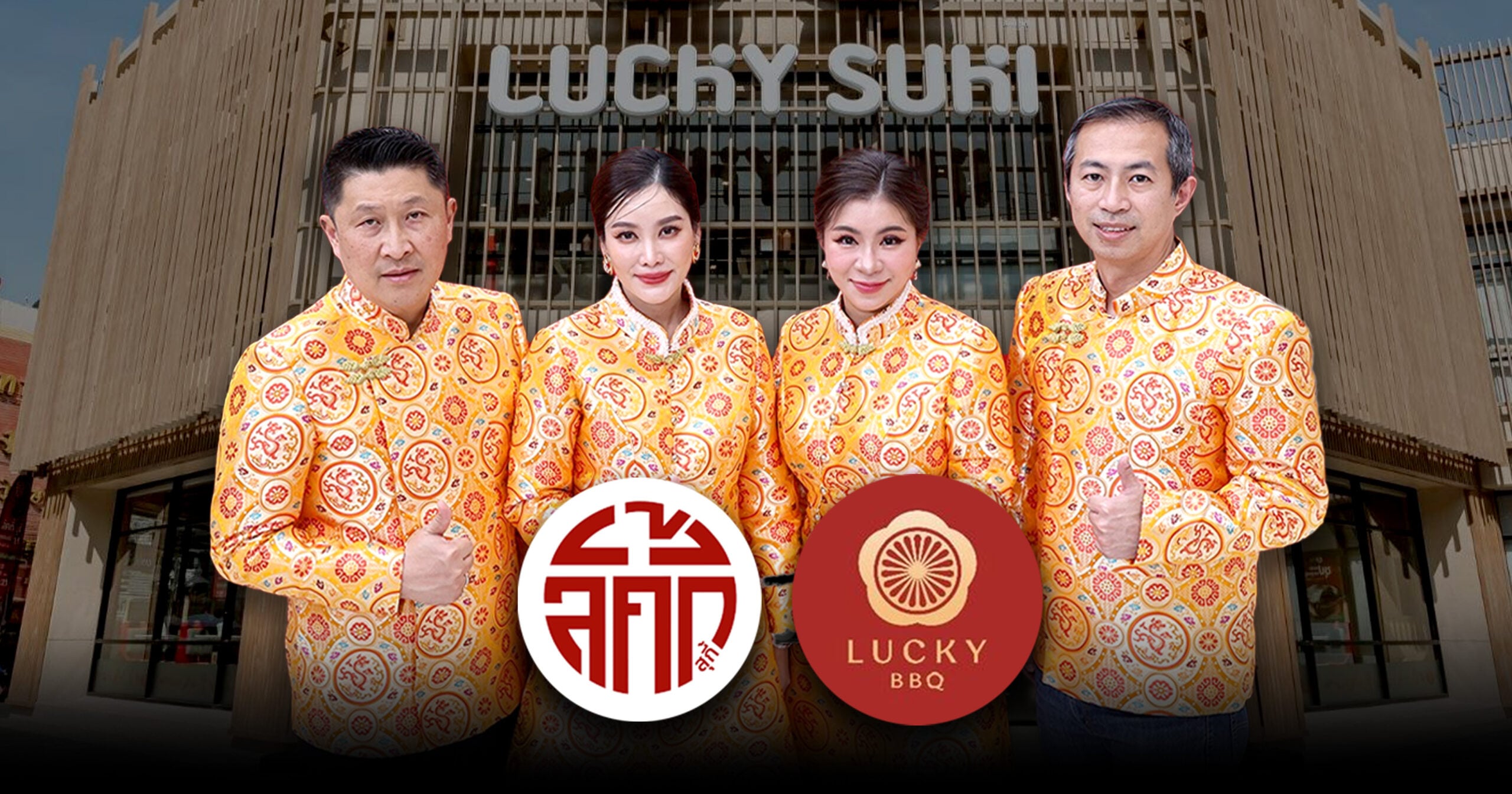 เปิดวิธีคิด 'ลัคกี้สุกี้' ทำธุรกิจยังไงให้ 3 ปีทะลุพันล้าน