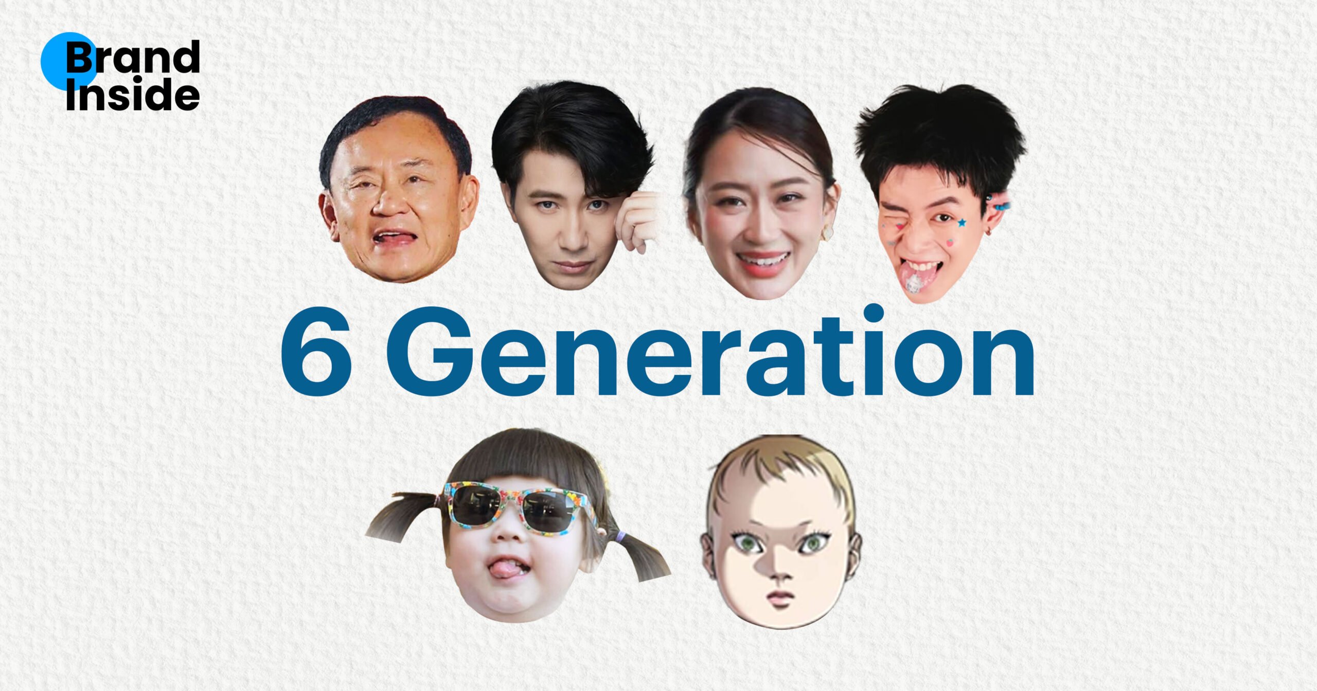 ส่อง 6 Generation คนแต่ละ ‘รุ่น’ พฤติกรรมต่างกันยังไง