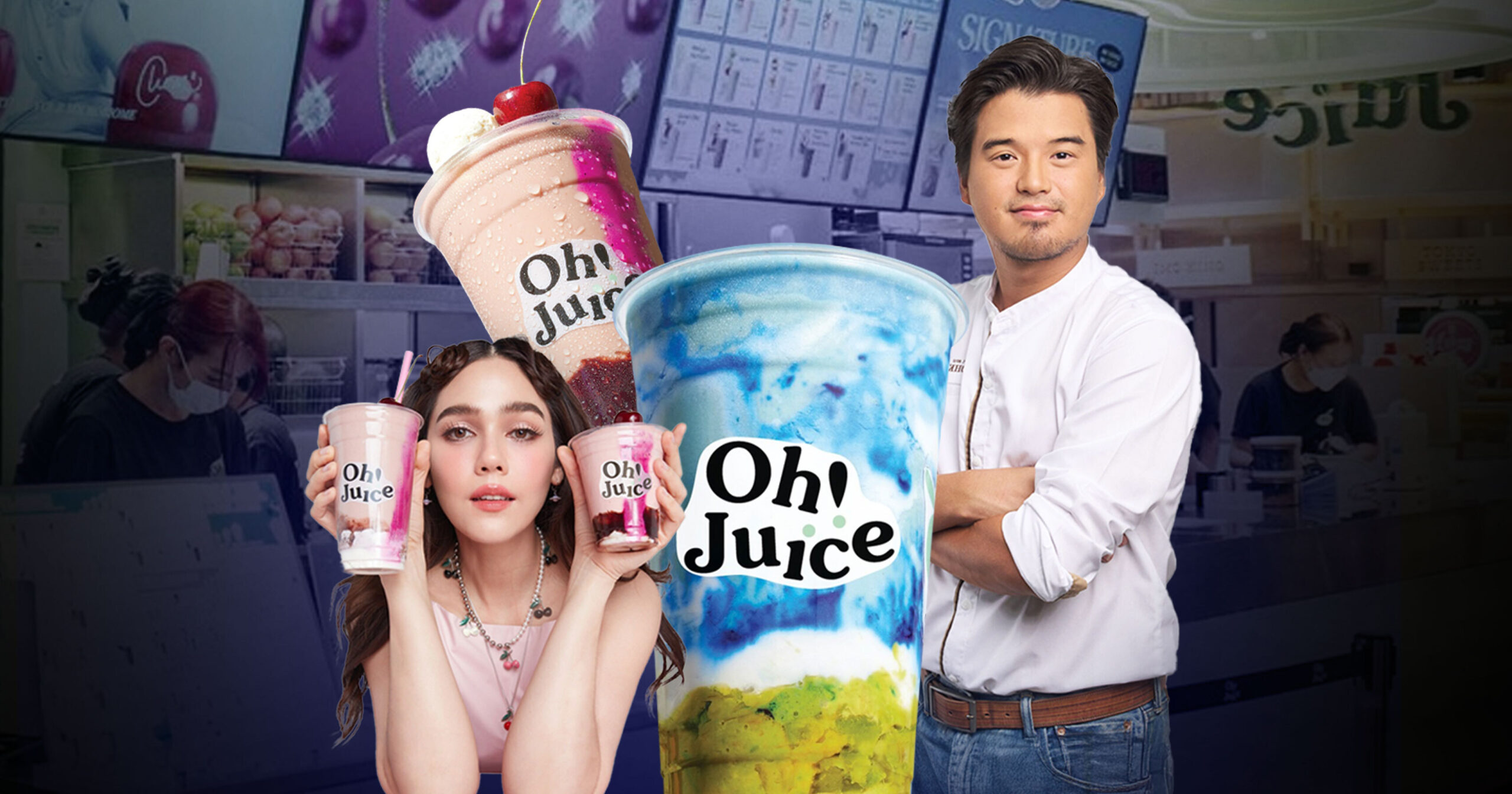 เกือบ 1 ปีแล้ว Oh! juice ยังปังเท่าเดิมไหม ฟังจากปากเจ้าของ
