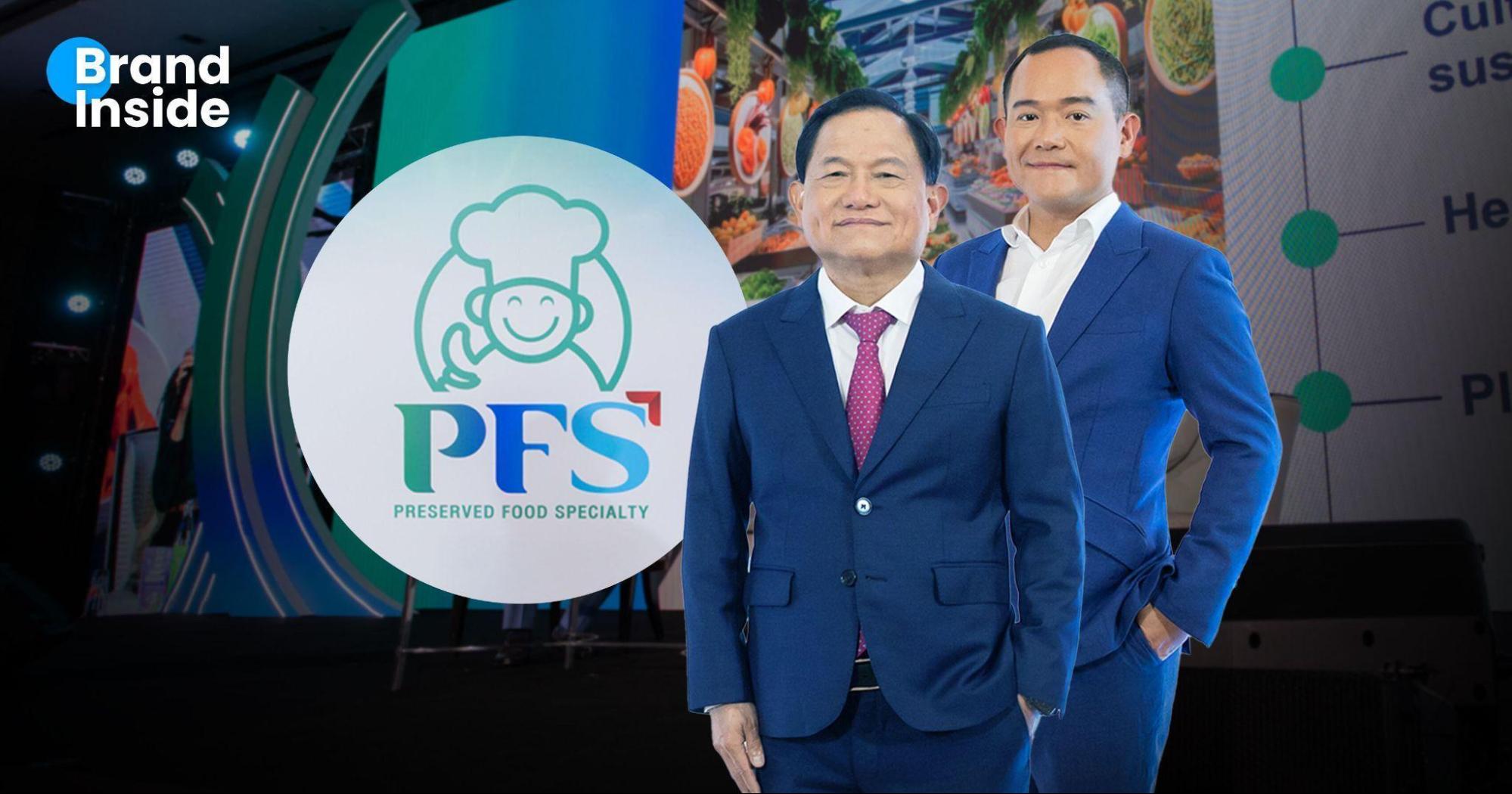 ครบรอบ 30 ปี PFS ผู้นำอาหารแปรรูปแบบแห้งไทยที่ครบวงจรที่สุด พร้อมตั้ง ...