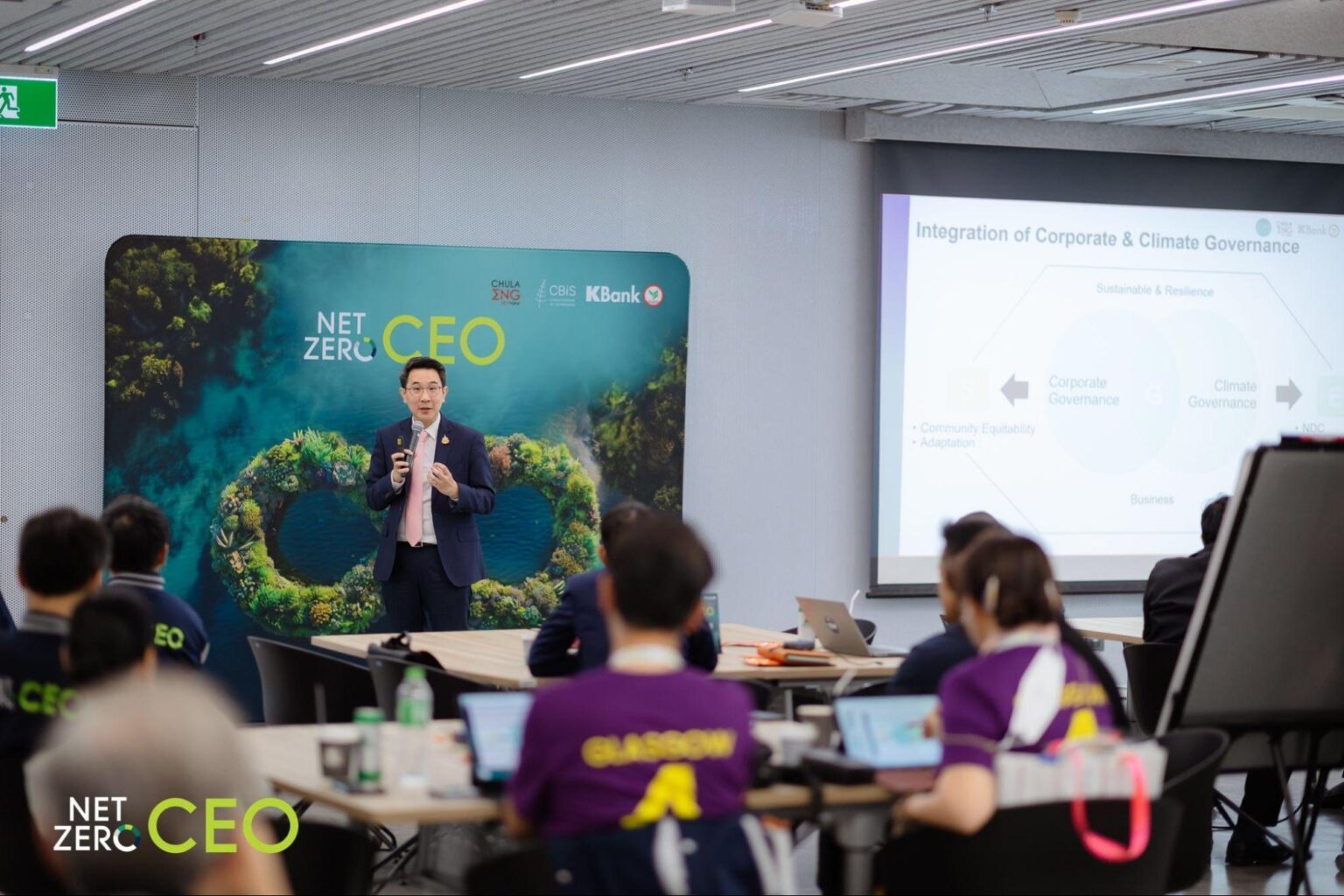 สรุป 4 เรื่องที่ต้องรู้เพื่อ Transform สู่ธุรกิจคาร์บอนต่ำ จากหลักสูตร ...