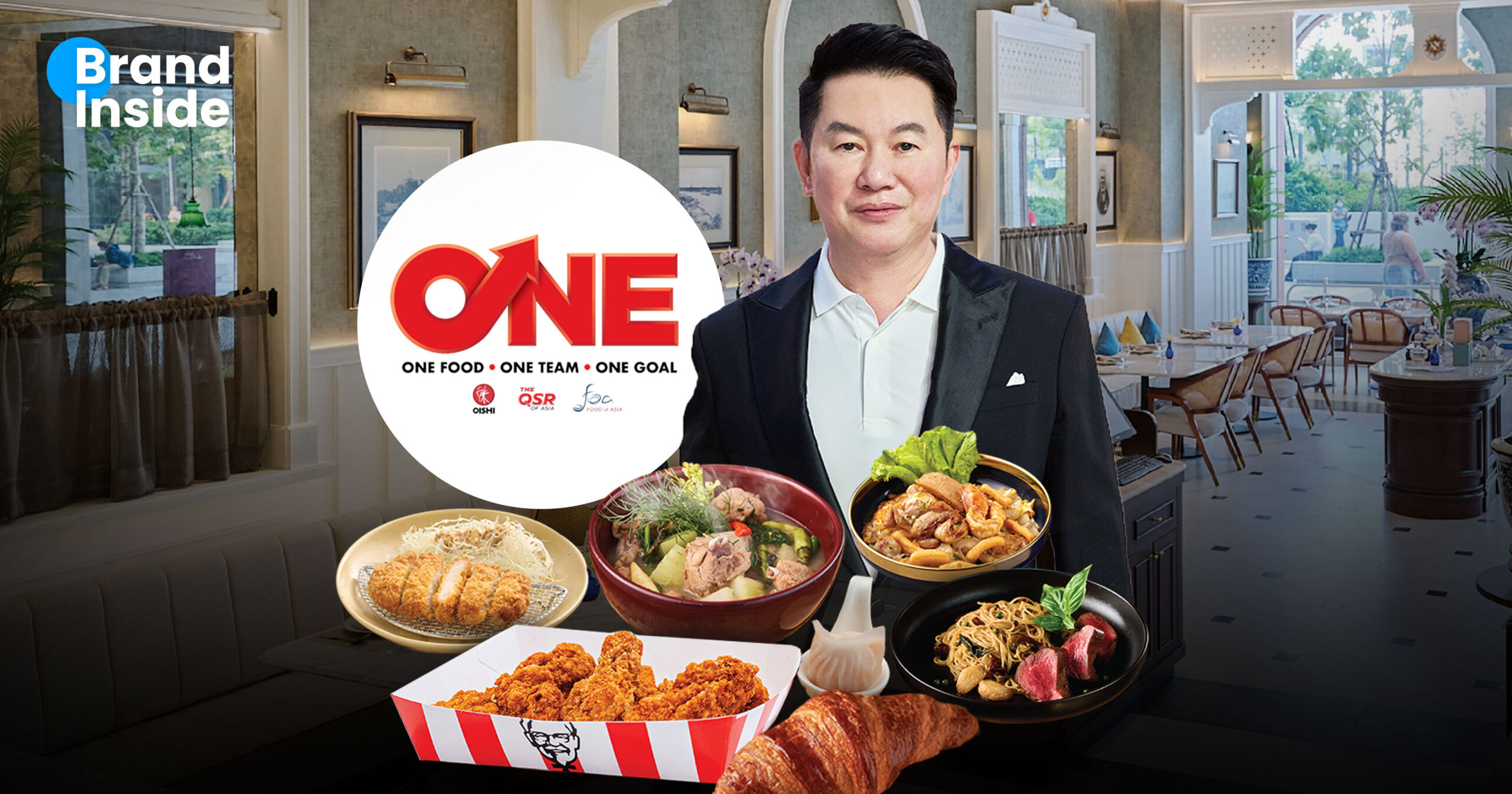 กลุ่มธุรกิจอาหาร ThaiBev ปรับโครงสร้างใหม่ ชูวิสัยทัศน์ One Foods Group ...