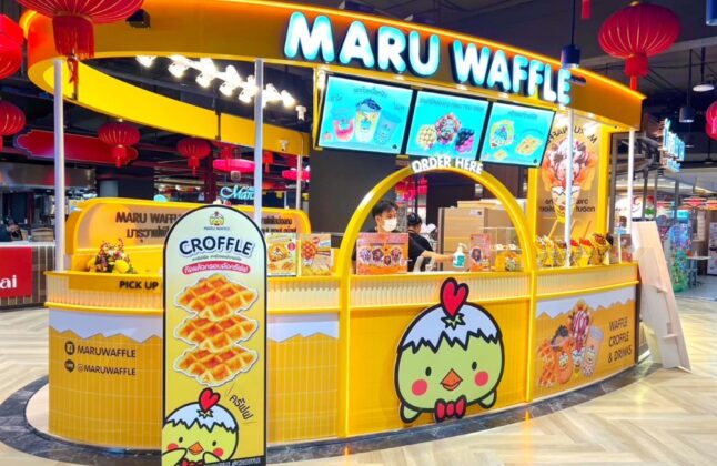 20 แฟรนไชส์มาแรง น่าลงทุนปี 2568 ทำกำไรง่าย คืนทุนไว! | Brand Inside