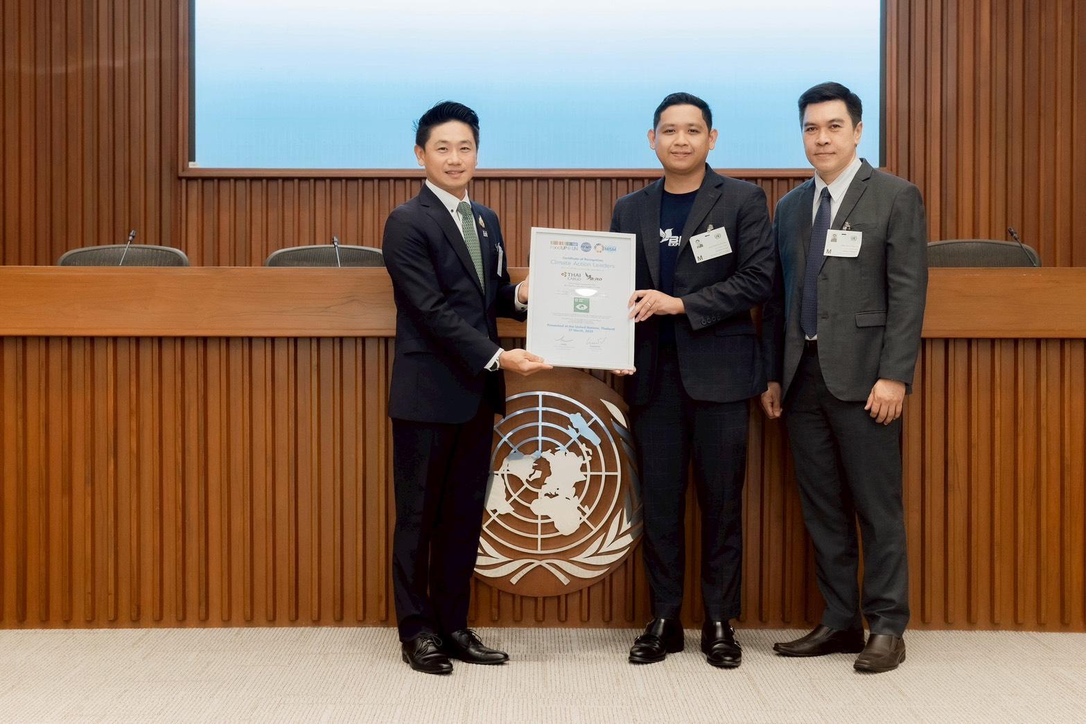 อ่านแนวคิด หรรษธร ศรีสุข ผู้ก่อตั้ง BIRD EXPRESS พลิกโฉมบริการขนส่ง ...