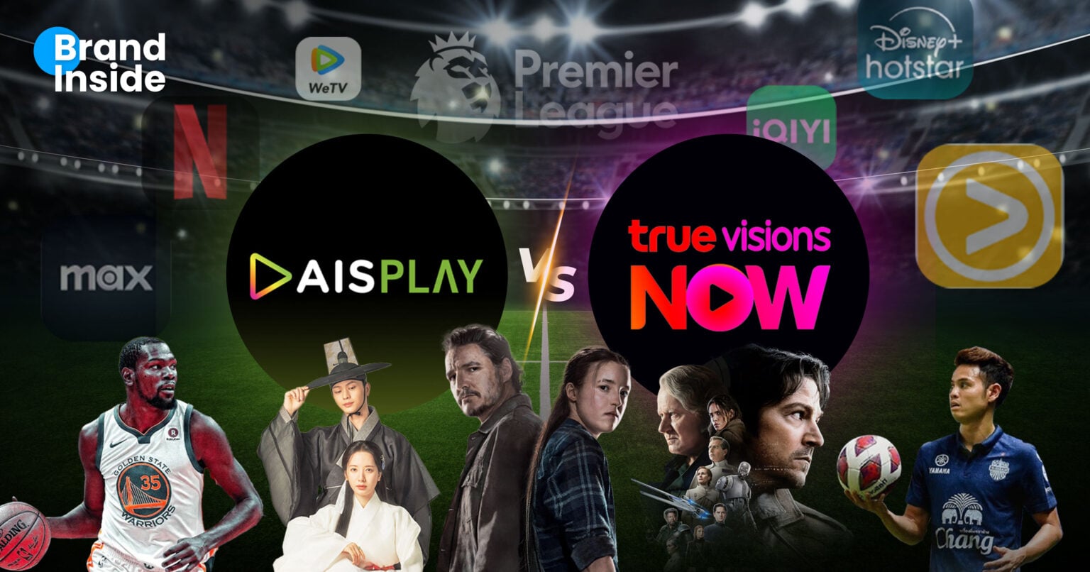 เปิดศึก 2 สตรีมมิ่ง AIS Play vs TrueVisions เทียบกันหมัดต่อหมัด ใคร ...