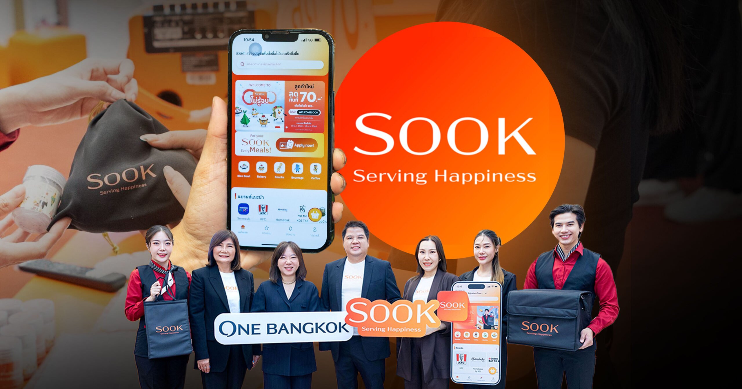ขี้เกียจแค่ไหนก็ไม่ใช่ปัญหา ‘SOOK Delivery’ แอปฯ สั่งอาหารครบวงจร ส่งตรงถึงออฟฟิศ | Brand Inside