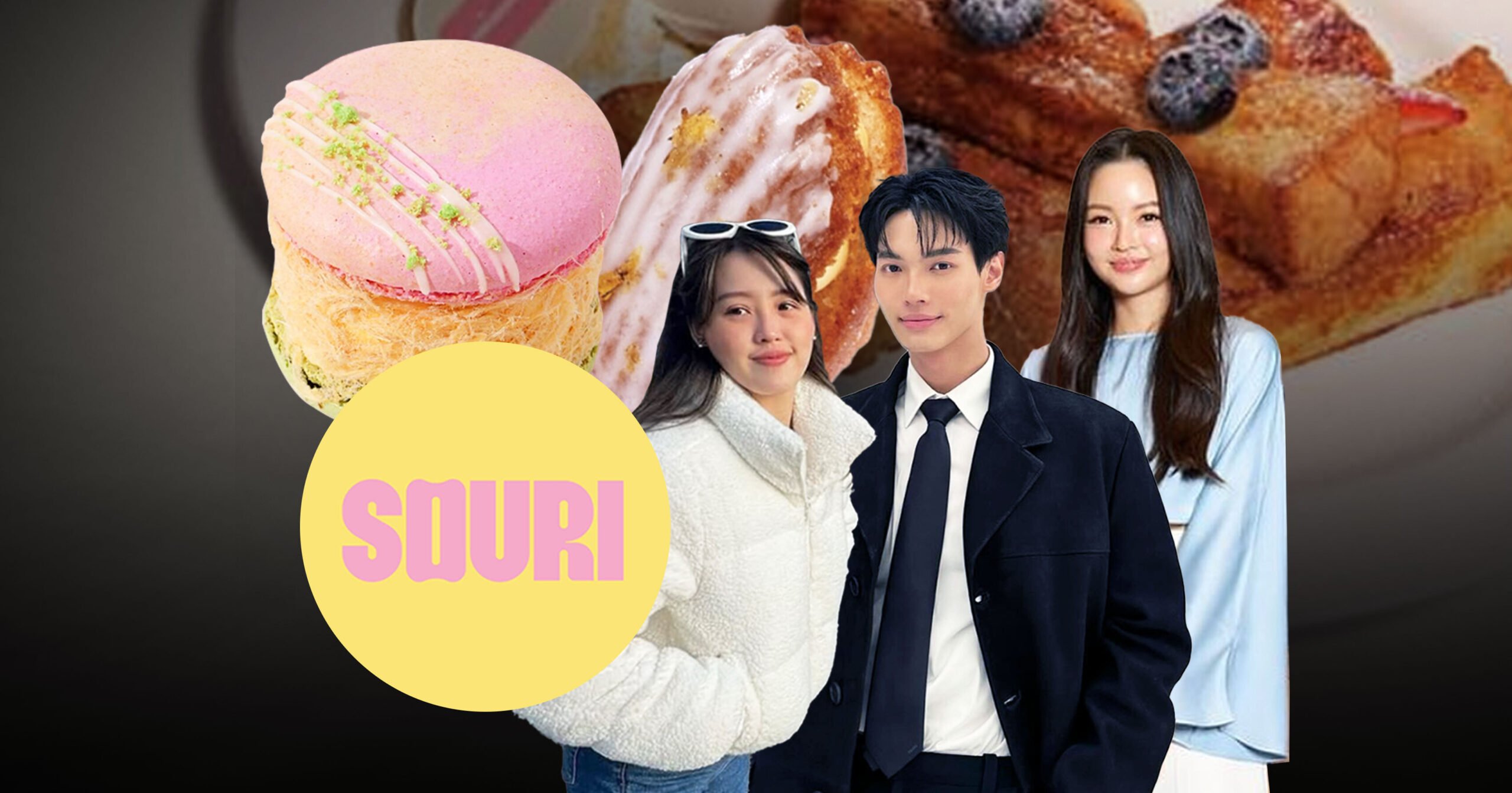 มาการอง SOURI รายได้ทะลุ 150 ล้าน โตจากปีก่อน 800%