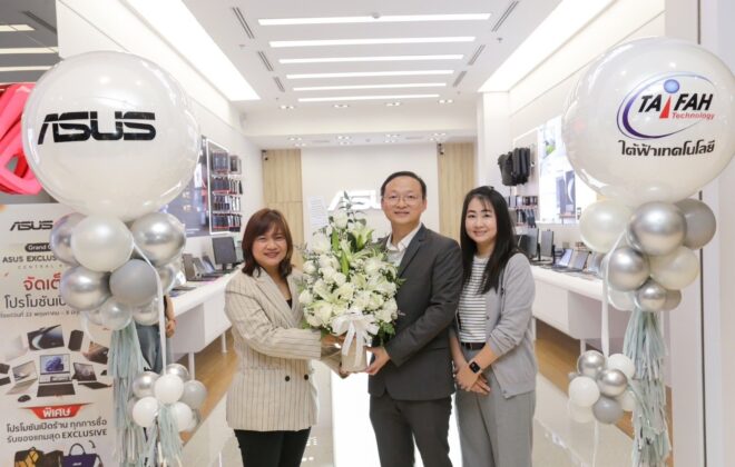 ASUS ฉลองเปิดตัว ASUS Exclusive Store สาขาใหม่ที่เซ็นทรัล นครราชสีมา ...