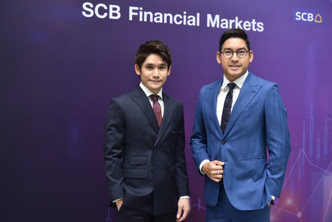 SCB จัด 5 ผลิตภัณฑ์ เสริมศักยภาพลูกค้าธุรกิจ-นักลงทุน รับมือค่าเงินผันผวน | Brand Inside