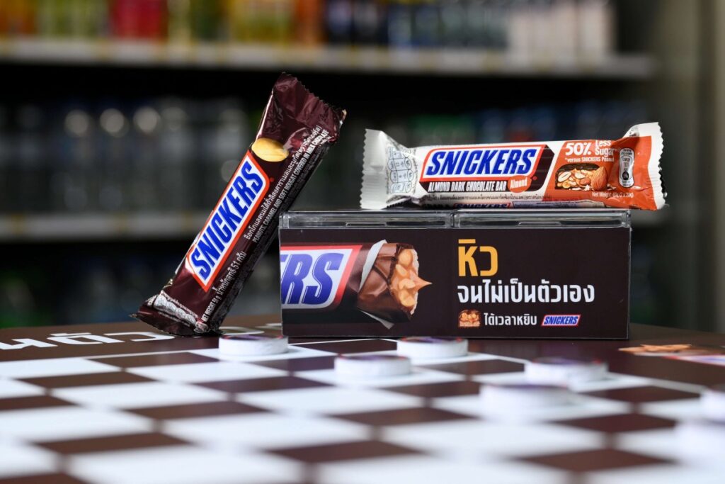 SNICKERS คว้า มินกยู SEVENTEEN นั่งแท่นแบรนด์แอมบาสเดอร์เอเชียคนแรก ...