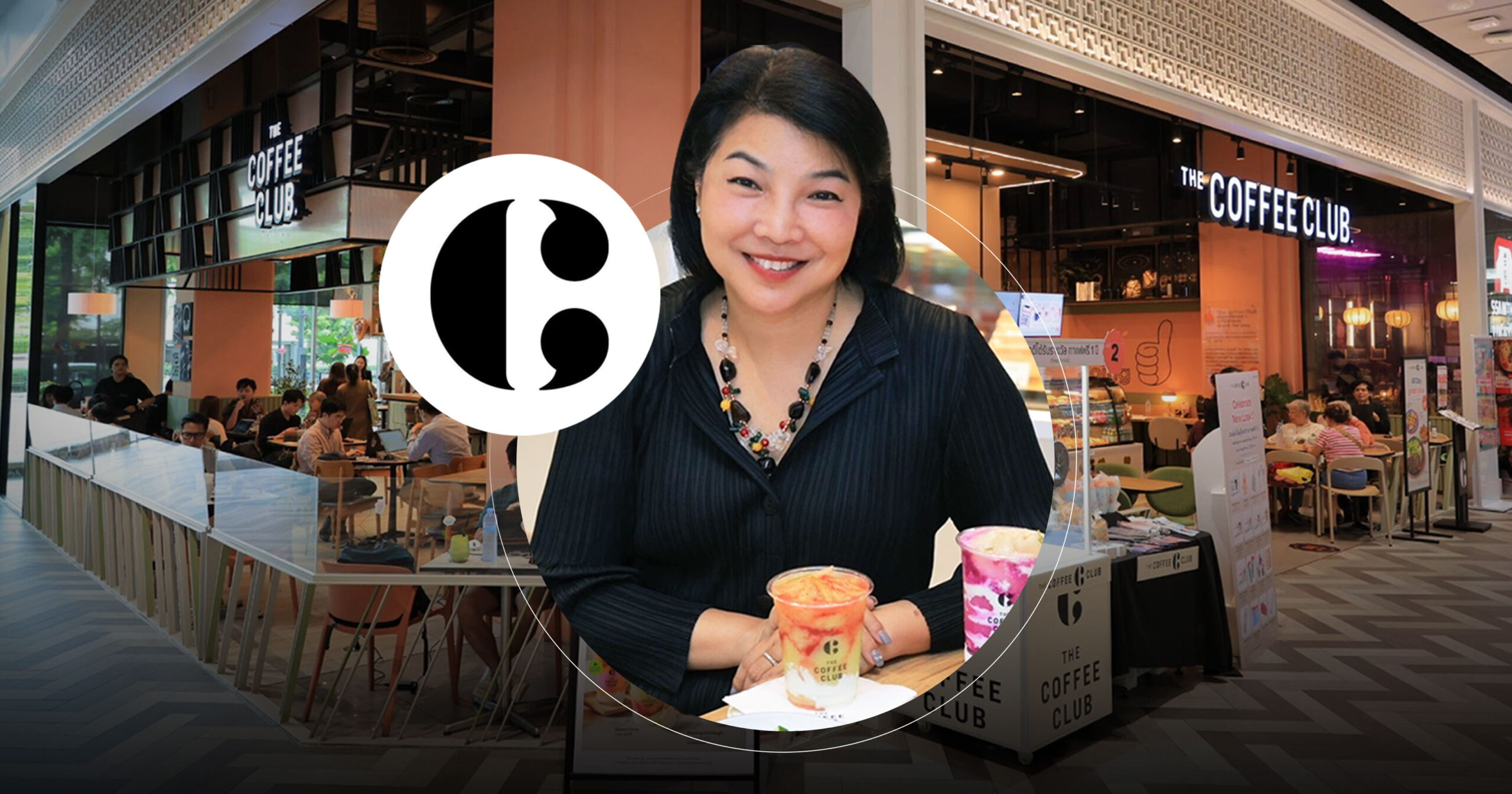 The Coffee Club รีโนเวทร้าน จับใจคนไทย หวังกำไรโต 50%