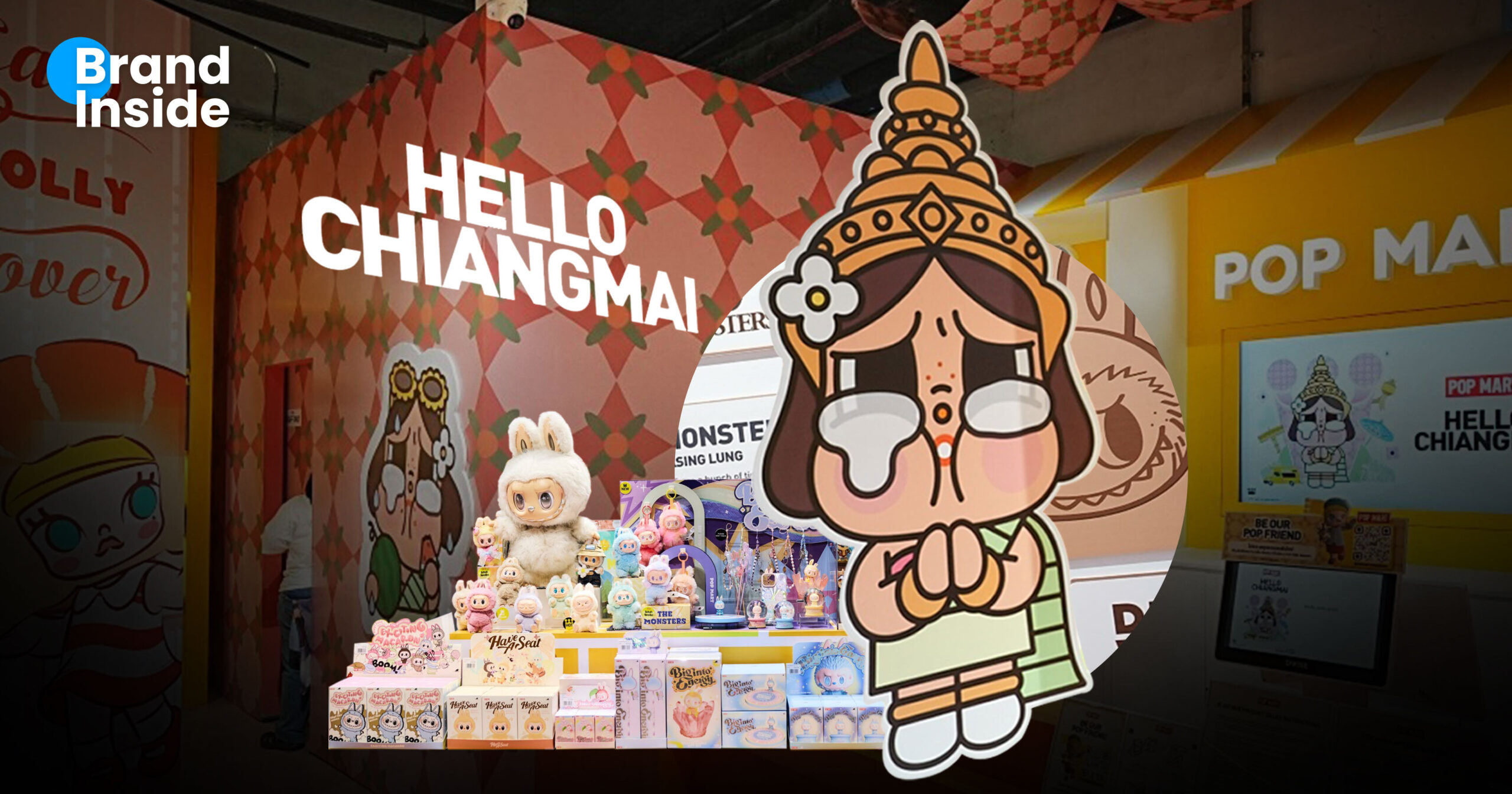 POP MART ไทย ทำยอดขายอันดับ 1 โลก เปิดสาขาเซ็นทรัล เชียงใหม่