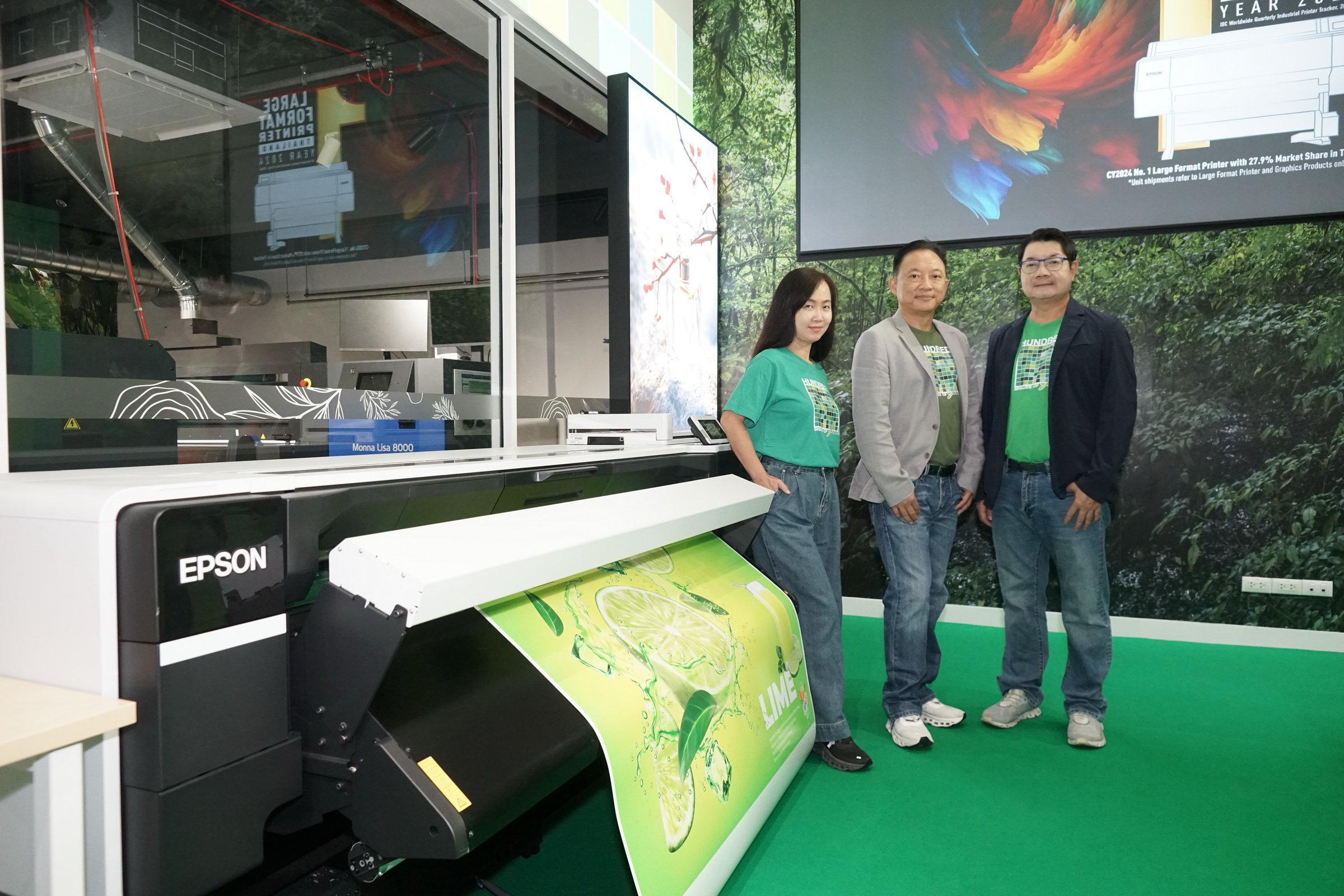 Epson เปิดตัวเครื่องพิมพ์สิ่งทอรุ่นใหม่ เอาใจผู้ประกอบการ กดต้นทุนต่ำ ...