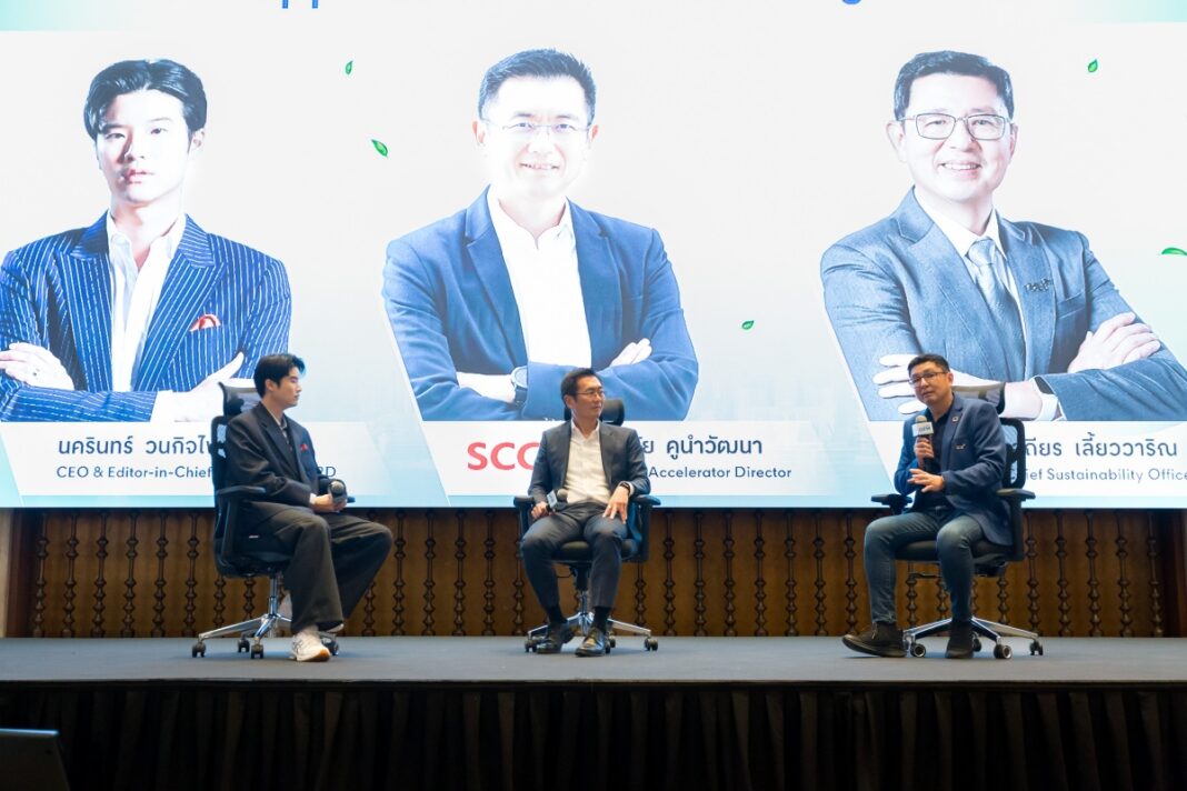 ออฟฟิศเมท ฉลองครบ 30 ปี จัดงานใหญ่ OFM EcoConnect 2025 ตอกย้ำการเป็น ...