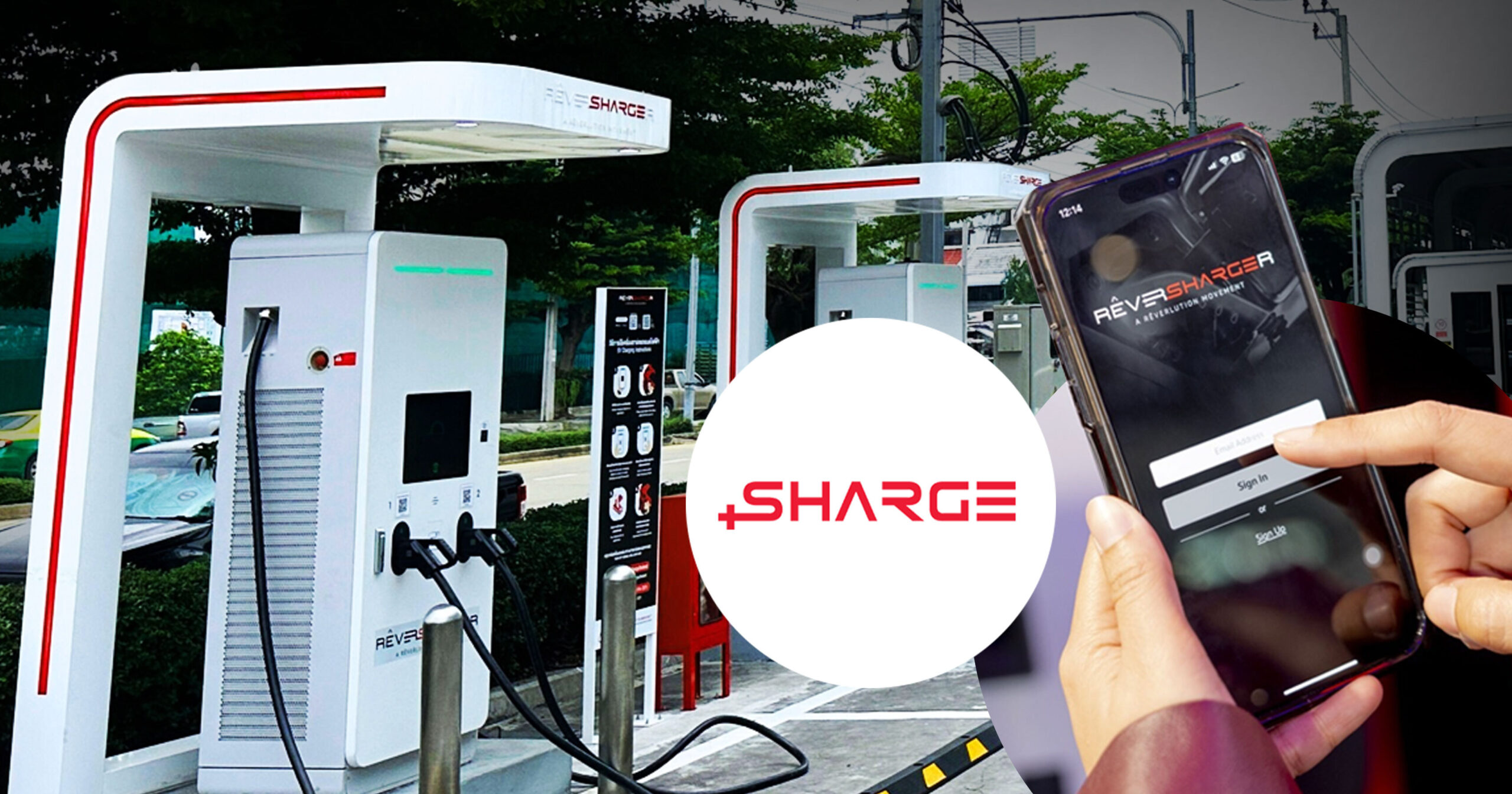 SHARGE บอกคนไทยชาร์จไฟ EV เพิ่มขึ้นมาก พุ่งจากปีก่อน 4 เท่า