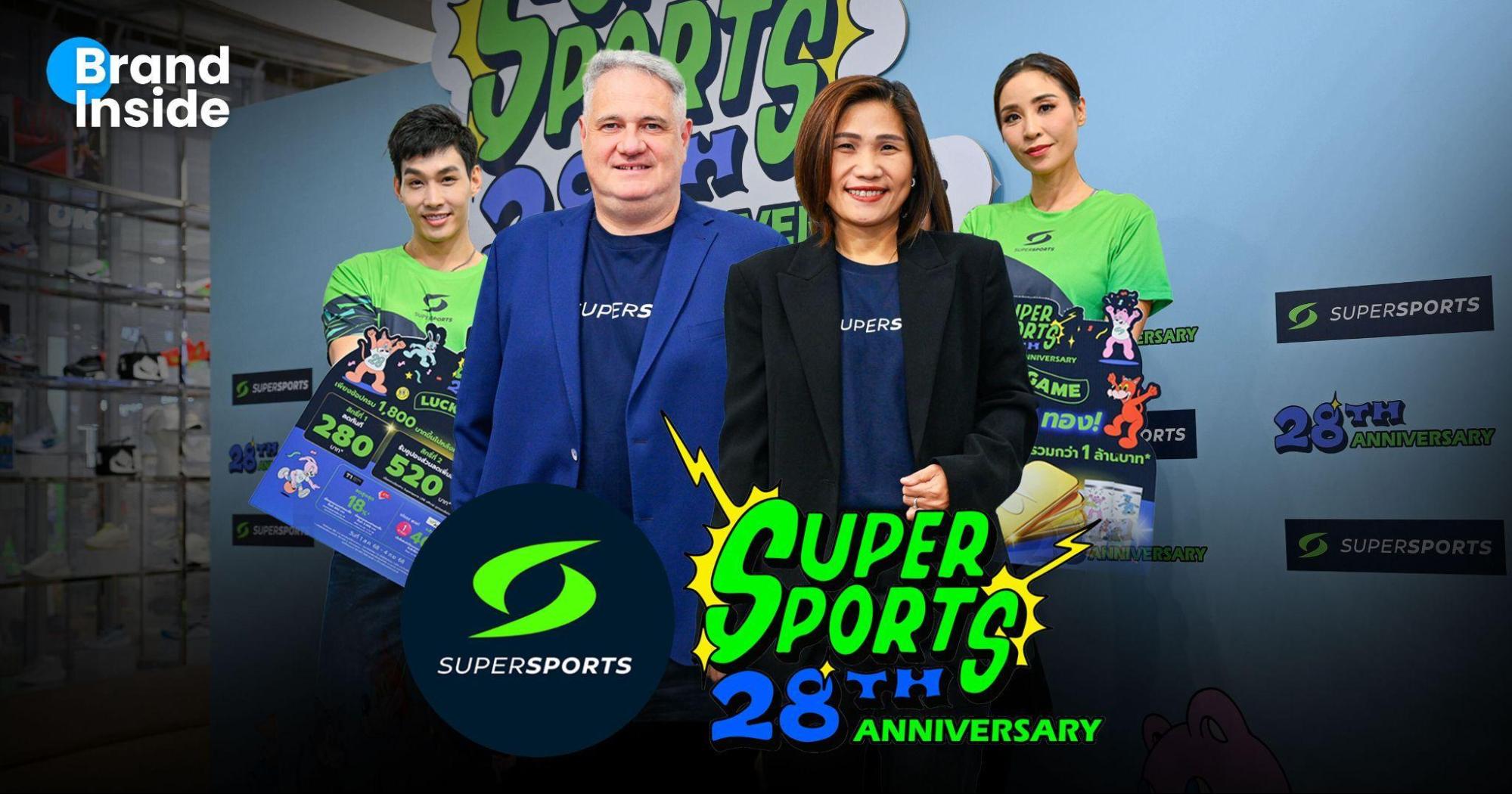 28 ปี Supersports กับ 3 กลยุทธ์ ‘Move’ ครั้งสำคัญ ปั้น Sports Ecosystem ...