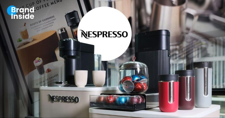 Nespresso เดิมพันเกม Sustain ด้วย ‘My Cup of Purpose’ กลยุทธ์ ดื่มด่ำ ...