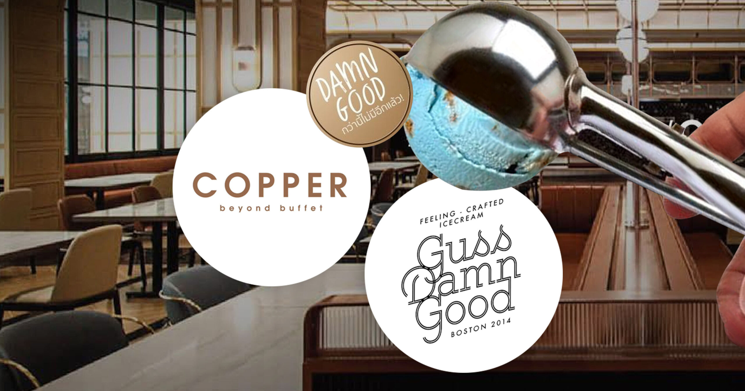 Copper x Guss Damn Good ไอศกรีมบุฟเฟต์กลาง Gaysorn Amarin