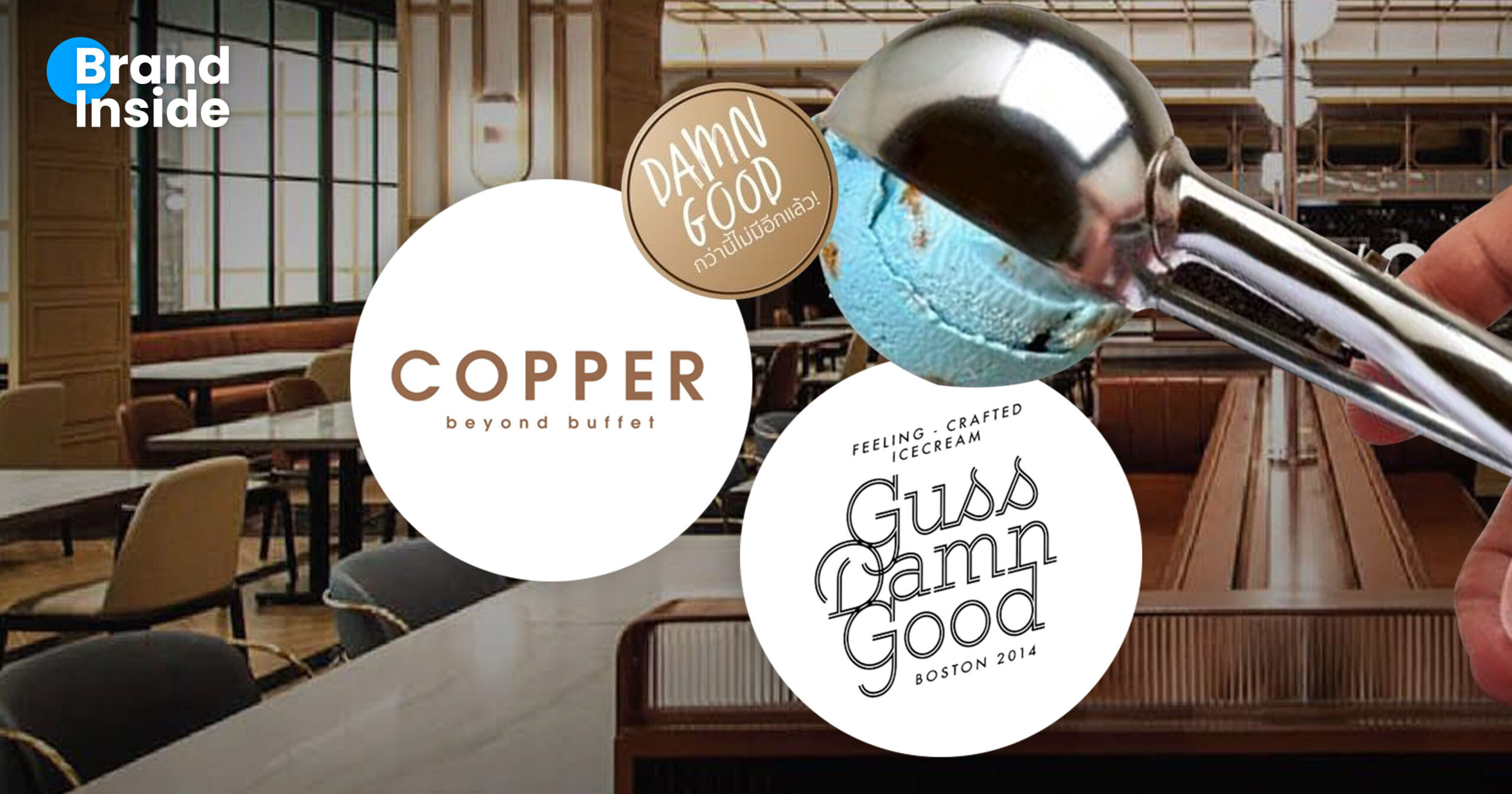 Copper x Guss Damn Good ไอศกรีมบุฟเฟต์กลาง Gaysorn Amarin