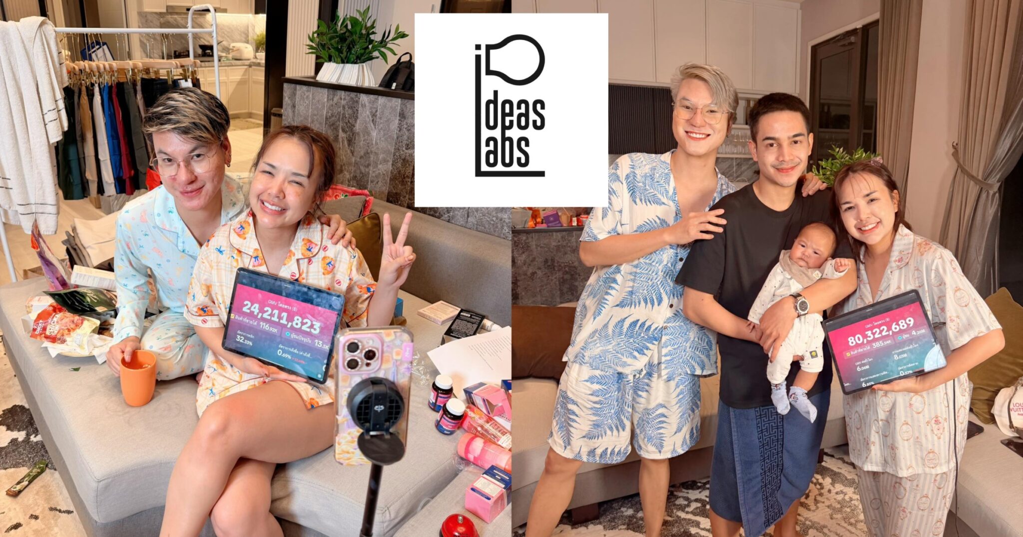‘เจนนี่ ได้หมดถ้าสดชื่น’ เขย่าวงการอินฟลู IdeasLabs ชี้แบรนด์จ่ายเฉพาะคนที่ขายได้จริง