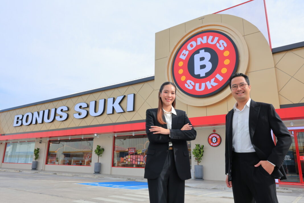‘โบนัส สุกี้’ ประกาศศักดา ปีหน้าจะกวาดรายได้ 3,600 ล้าน