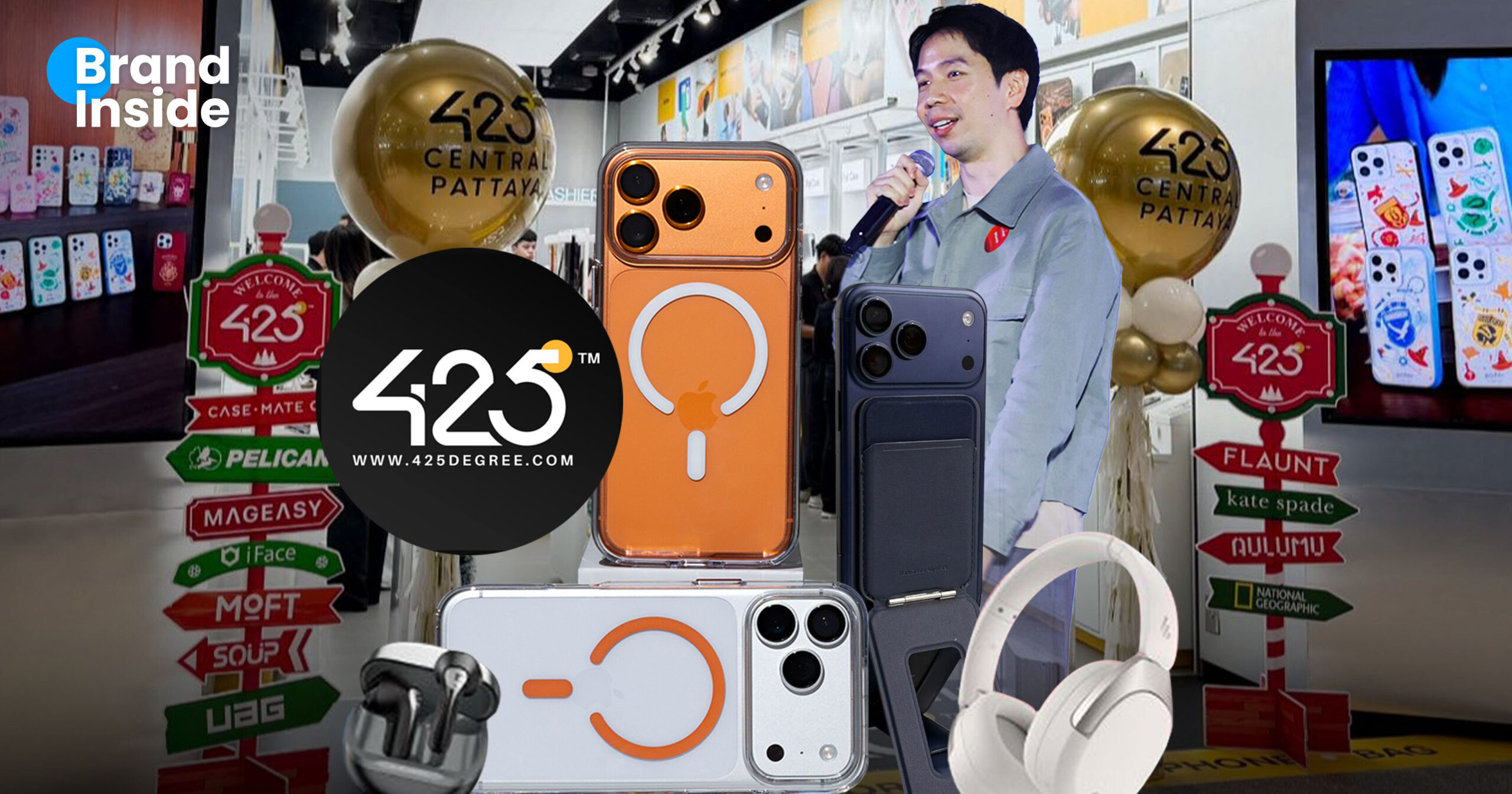 12 ปี 425Degree ทำอย่างไรถึงรอดได้ โดยไม่ลงสงครามราคา