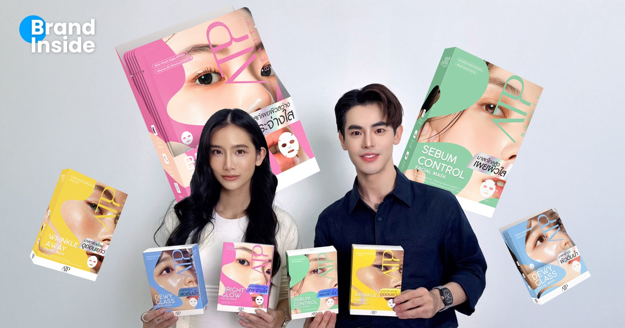 KARMART เร่งเครื่องรุกหนัก จับมือผนึกกำลัง ATIPA เปิดแบรนด์ใหม่ “ATP ...