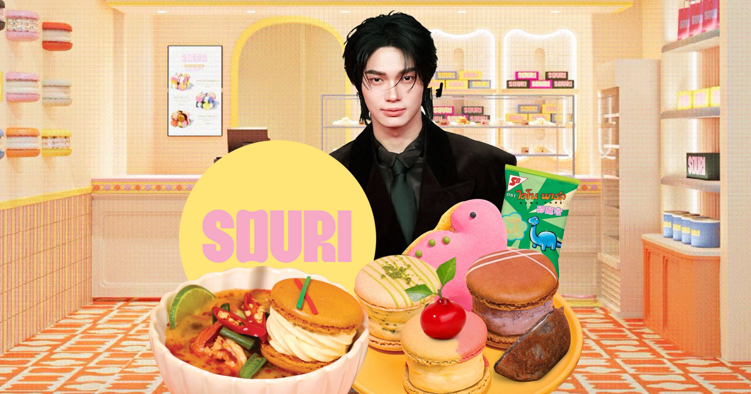 ‘SOURI’ ปล่อย 12 รสชาติประจำจังหวัดในปีเดียว | Brand Inside
