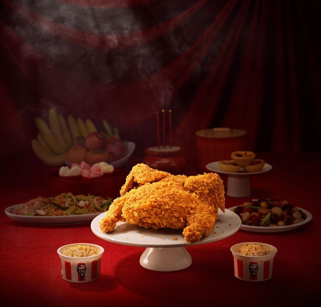 KFC ออก 'ไก่กรอบทั้งตัว' รับตรุษจีน จำกัด 150 ตัวเท่านั้น