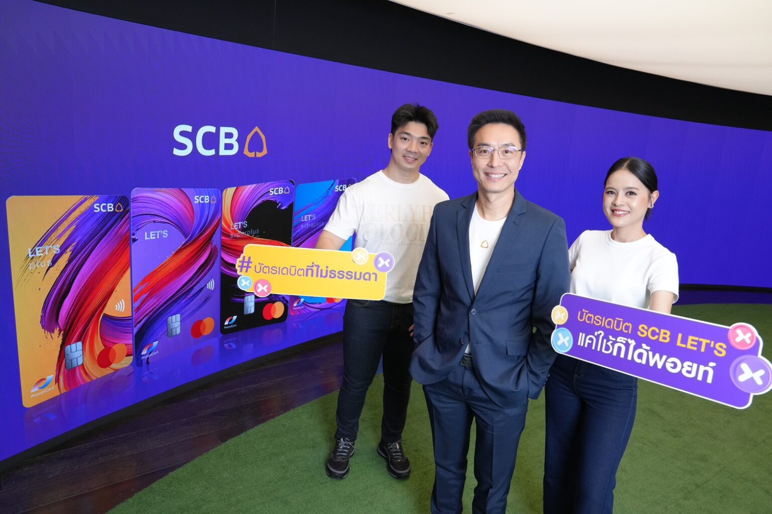 SCB เปิดบัตรเดบิตใหม่ “SCB LET’S” แค่ใช้ก็ได้พอยท์ เปลี่ยนทุกการจ่ายให้ ...