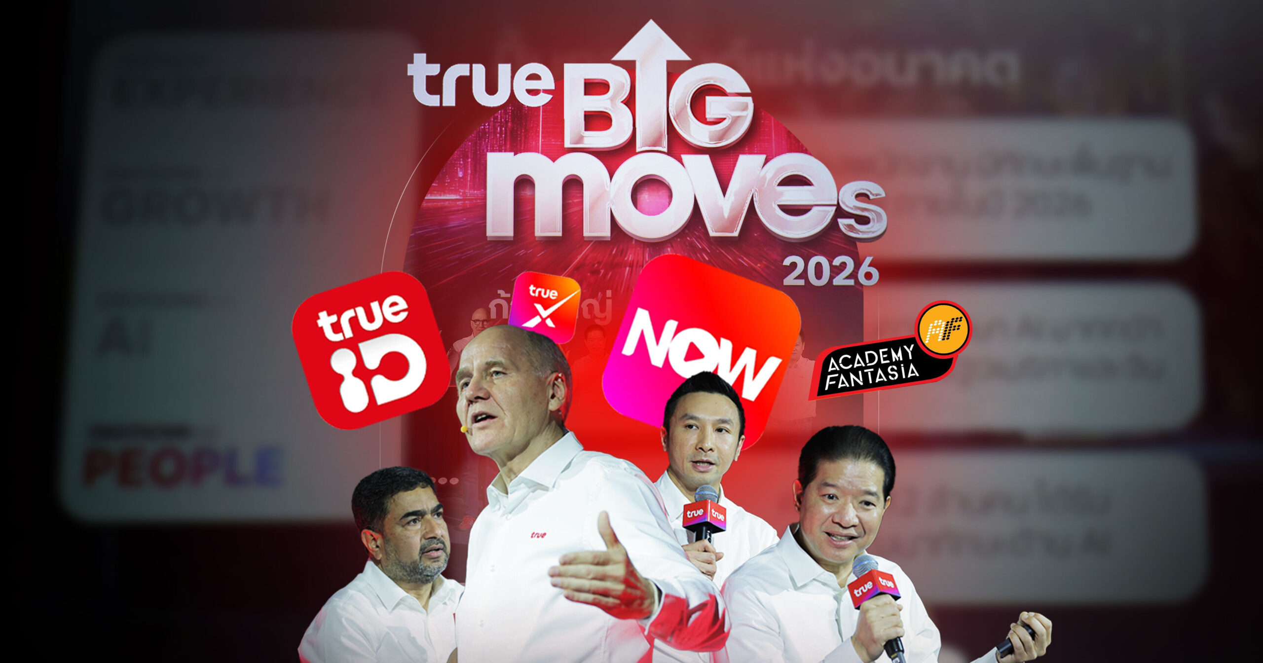เจาะแผน Big Move ของ True เมื่อ AI คืออาวุธใหม่ใน Telco-Tech