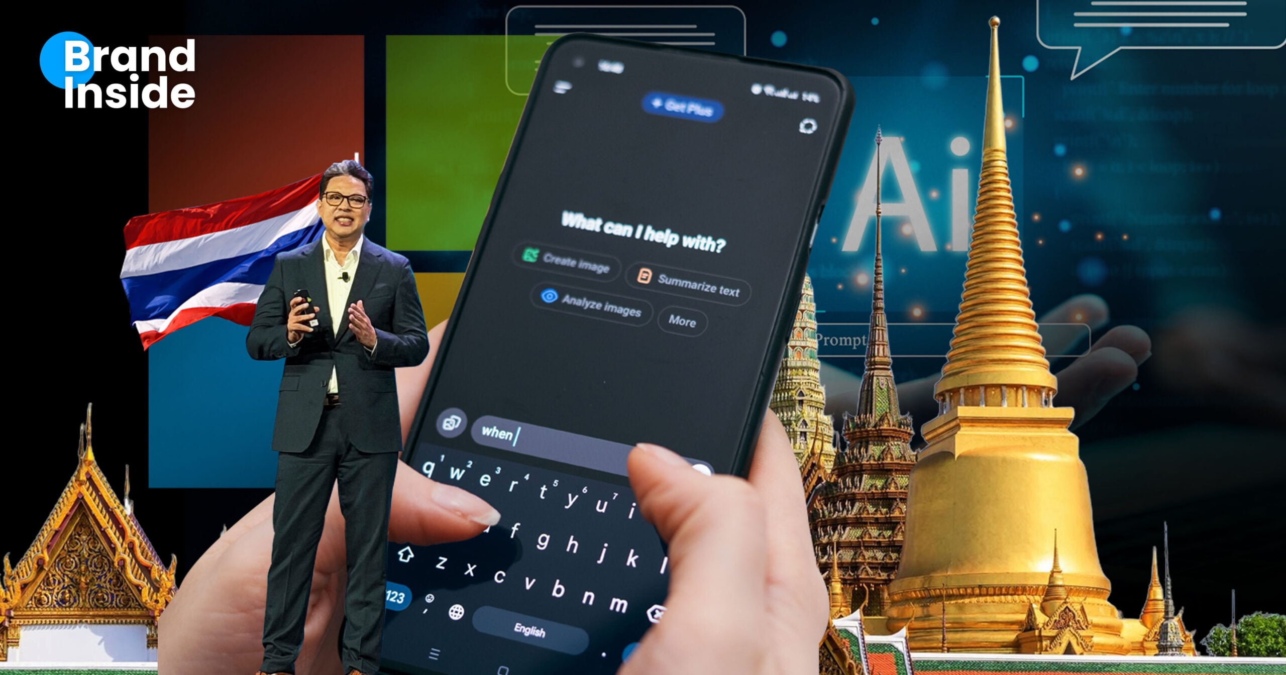 Microsoft กางสถิติอัตราผู้ใช้ AI ในไทยโตพุ่งอันดับ 2 ของโลก
